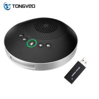 China A2000g 2.4G Wireless Conference Speakerphone for sale