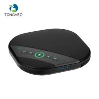 China 100HZ To 22KHZ 95dB USB Conference Speakerphone for sale