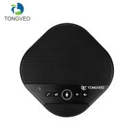 China 100HZ To 22KHZ 95dB USB Conference Speakerphone for sale