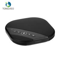 China 100HZ To 22KHZ 95dB USB Conference Speakerphone for sale