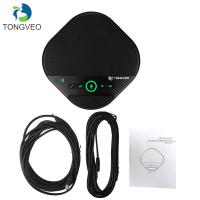 China 100HZ To 22KHZ 95dB USB Conference Speakerphone for sale