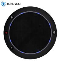 China USB2.0 Tongveo Conference Call Speaker And Microphone For Computer for sale