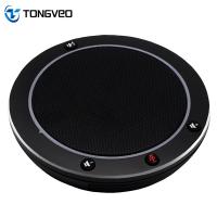 China USB2.0 Tongveo Conference Call Speaker And Microphone For Computer for sale