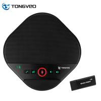 China OEM USB Wireless Conference Speakerphone Omni Directional for sale