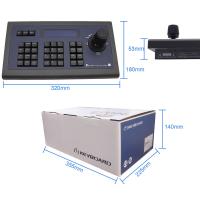 China TEVO-KZ1 PTZ Keyboard Controller 3D Joystick PelcoD PelcoP VISCA RS485 RS422 255 Presets for sale