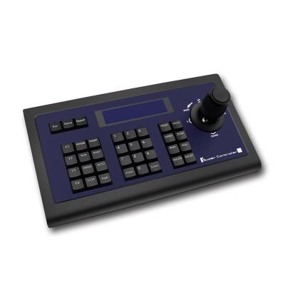 China PTZ Keyboard Controller 2400-4800bps LCD Display 255 Presets Support RS485 RS422 for sale