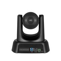 China USB HD 1080P PTZ Camera 3X Optical Zoom 2.1MP CMOS Video Conference Camera for sale