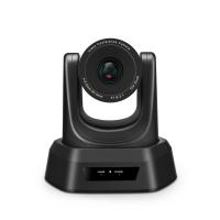 China NV10U USB PTZ Conference Camera for sale