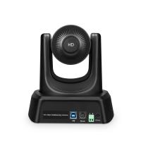 China NV10U USB PTZ Conference Camera for sale