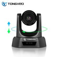China Skype USB PTZ Conference Camera for sale
