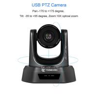 China Skype USB PTZ Conference Camera for sale