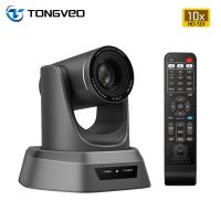 China Tongveo Nv10A 10X Optical Zoom PTZ Camera HDMI SDI USB 1080p Video Conference for sale