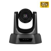 China HD1080P Video Conference Camera HDMI SDI USB 20X PTZ camera for sale