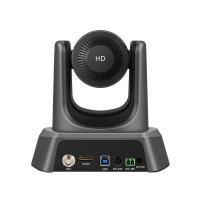 China HD1080P Video Conference Camera HDMI SDI USB 20X PTZ camera for sale