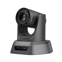 China Nv20u 38400BPS 9600BPS 1080P Conference Camera For Church for sale