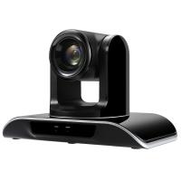 China 20X PTZ Video Conference Camera for sale