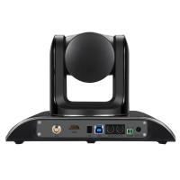 China 20X PTZ Video Conference Camera for sale