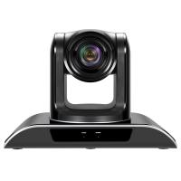 China 20X PTZ Video Conference Camera for sale