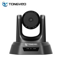 China Fixed Focus 38400bps 8.29MP 4K PTZ Camera 3840*2160 For Huddle Rooms for sale