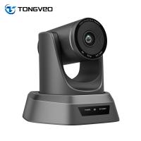 China Fixed Focus 38400bps 8.29MP 4K PTZ Camera 3840*2160 For Huddle Rooms for sale