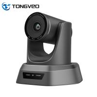 China Fixed Focus 38400bps 8.29MP 4K PTZ Camera 3840*2160 For Huddle Rooms for sale