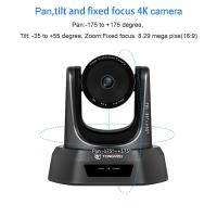 China Fixed Focus 38400bps 8.29MP 4K PTZ Camera 3840*2160 For Huddle Rooms for sale