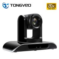 China Tongveo 20X Optical Zoom PTZ Camera Full HD 1080P HDMI 3G SDI USB for Conference for sale