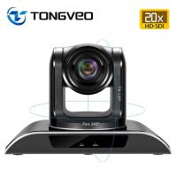 China Tongveo HD1080p 60fps 20x Zoom PTZ Conference Camera USB HDMI 3G-SDI for sale