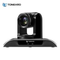 China TEVO Vhd103U 1080P Auto Focus 10X Optical Zoom PTZ Camera for Skype Meeting for sale