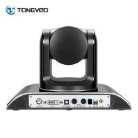 China TEVO Vhd103U 1080P Auto Focus 10X Optical Zoom PTZ Camera for Skype Meeting for sale