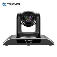 China TEVO Vhd103U 1080P Auto Focus 10X Optical Zoom PTZ Camera for Skype Meeting for sale