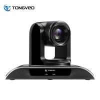 China TEVO Vhd103U 1080P Auto Focus 10X Optical Zoom PTZ Camera for Skype Meeting for sale