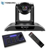 China TEVO Vhd103U 1080P Auto Focus 10X Optical Zoom PTZ Camera for Skype Meeting for sale
