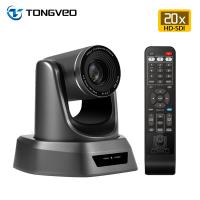 China 20X Optical Zoom PTZ Camera HDMI USB SDI 1080P RS232 RS485 for Church Conference for sale