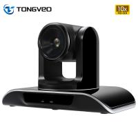 China Tenveo VHD10N 10X Optical Zoom Full HD 1080P PTZ Video Conference Camera USB for sale
