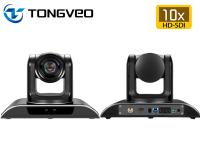 China Tenveo VHD10N 10X Optical Zoom Full HD 1080P PTZ Video Conference Camera USB for sale