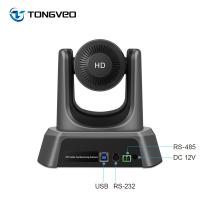 China TEVO NV10U 10X Zoom USB PTZ Camera 2D 3D NR HS Code 8525801302 for sale