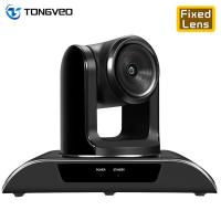 China Tongveo 1080P USB Conference Camera with 48dB SNR and 138 Degree Wide Angle for Video Conferencing for sale