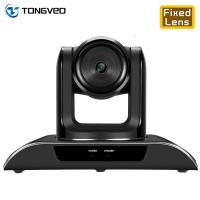 China Tongveo 1080P USB Conference Camera with 48dB SNR and 138 Degree Wide Angle for Video Conferencing for sale