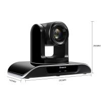 China TEVO-VHD102U 10X Optical Zoom Full HD 1080p PTZ Camera USB 2.0 for Live Streaming Church for sale