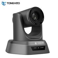 China 2.10 Megapixels Live Streaming PTZ Camera Omni Directional IR Remotoe Control for sale