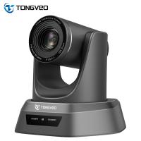 China 2.10 Megapixels Live Streaming PTZ Camera Omni Directional IR Remotoe Control for sale
