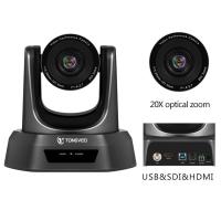China VISCA 20X Professional USB2.0 PTZ Camera Systems For Churches for sale