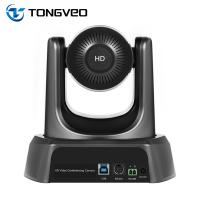 China TEVO NV3U 1080P USB HD Webcam 3X Optical Zoom 360 Rotation for Video Conference for sale