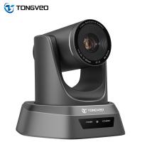 China Hypercardioid 2.1 Megapixel TEVO NV3U PTZ Camera For live streaming & croadcasting for sale