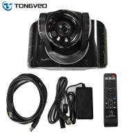 China Custom Broadcast RS422 USB PTZ Conference Camera NTSC PAL For Church for sale