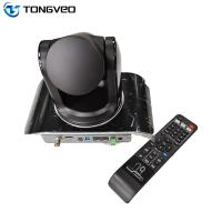 China Full HD1080p 19200bps 10X Wide Angle PTZ Camera For Education for sale