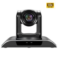China 3G SDI PTZ Church Live Stream Camera 38400BPS-9600BPS Baud Rate for sale