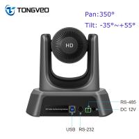 China Tongveo 3X PTZ Video Conference Camera for sale
