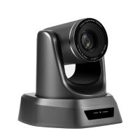 China 1920*1080 10X Optical Zoom Video Conferencing Solution ISO9001 for sale